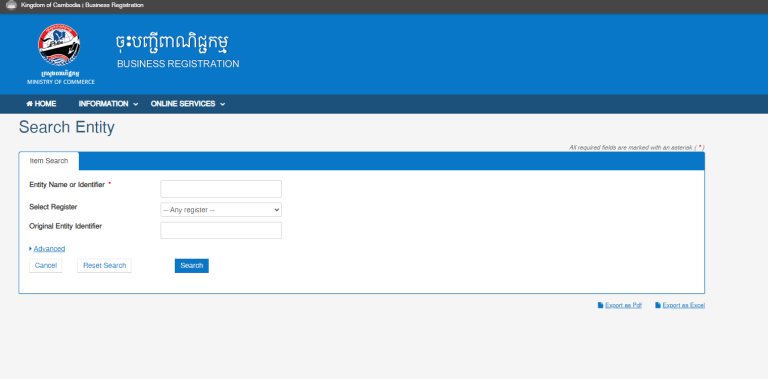 check company registration in Cambodia & Online Cambodia